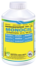 Monocil – AgroToHome